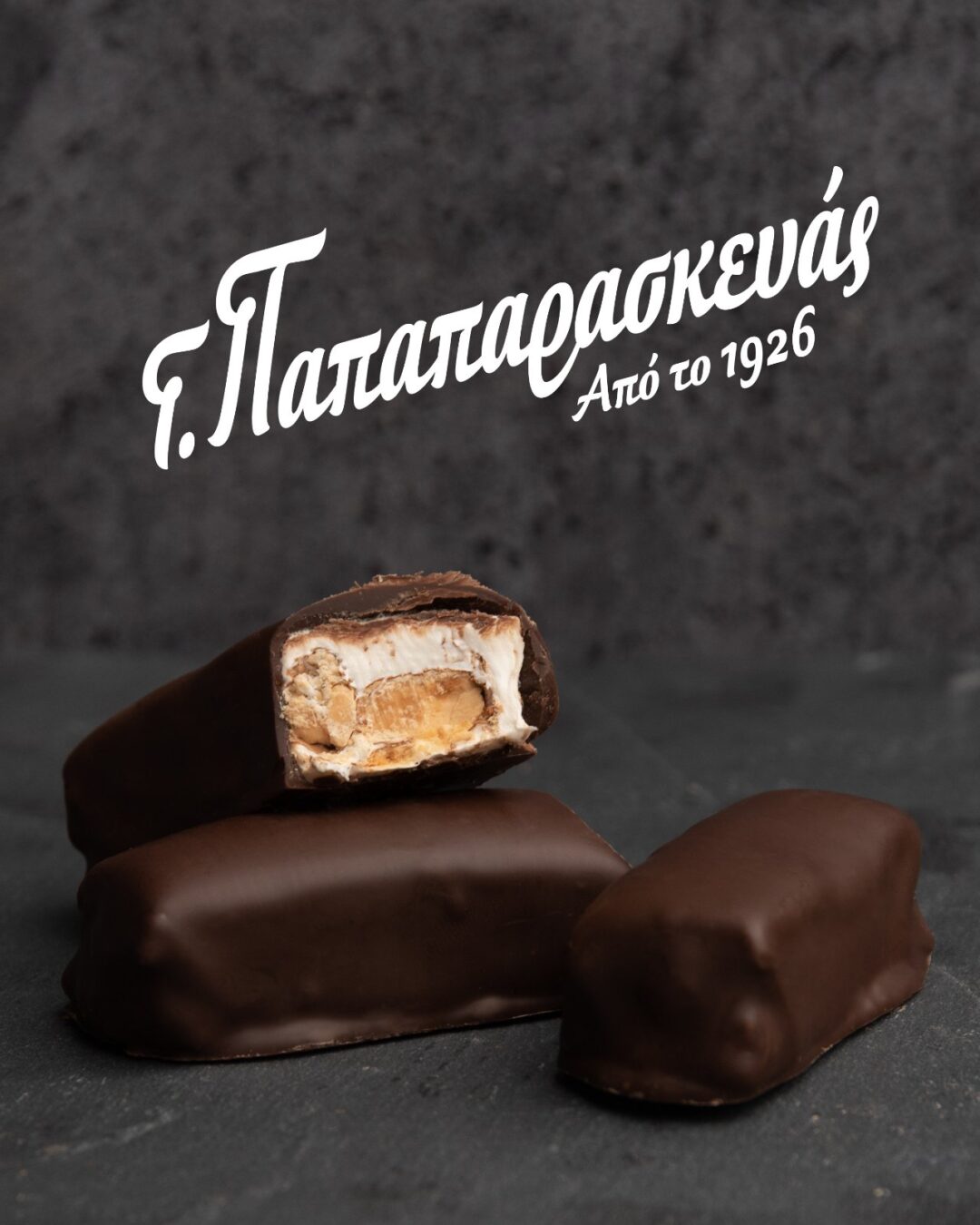 Αρχική - Ζαχαροπλαστείο Παπαπαρασκευά